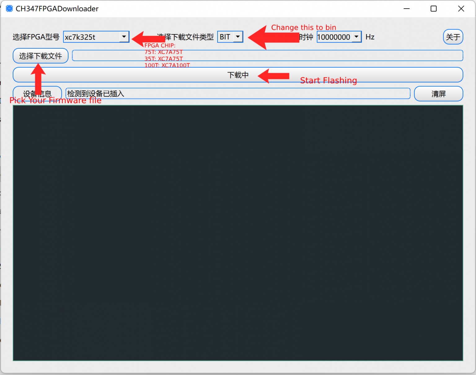 DMA Firmware Flash Guide - RadiantCC